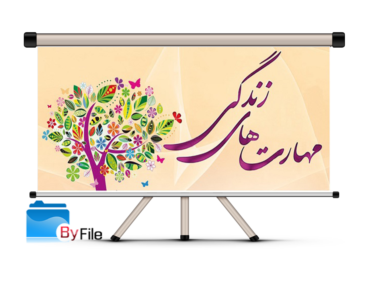 مهارت های زندگی کد۲۷ فروشگاه آنلاين بای فايل